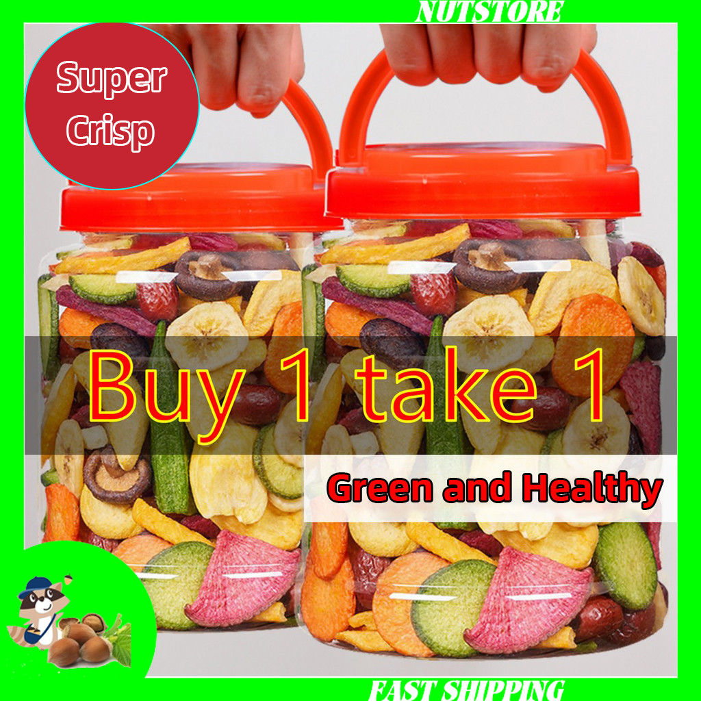 buy 1 get 1 vegetables fruits chips 250g dried mixed fruits and veggies ...