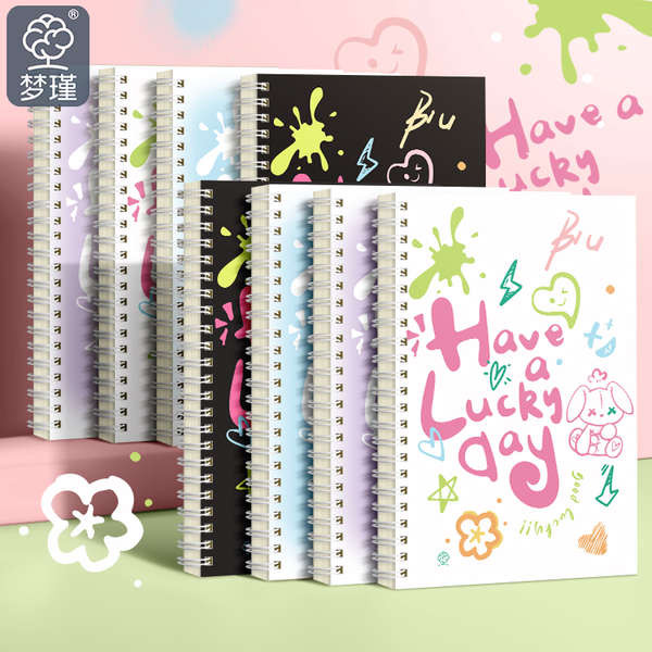 notebook for grade 6 notebook for grade 1 writing notebook grade 1 ...