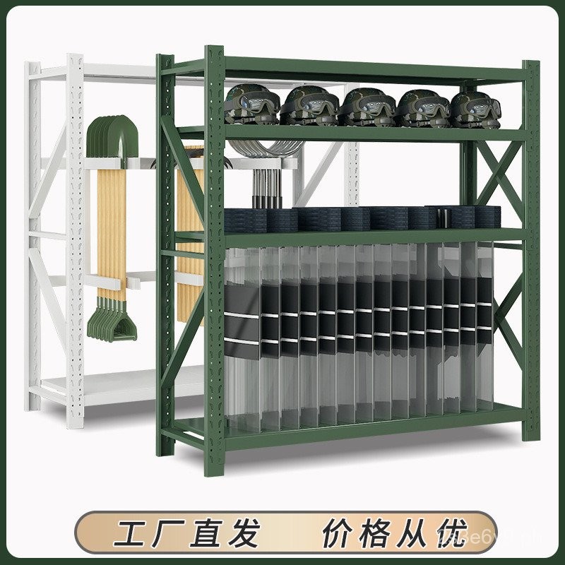 Heavy-Duty Antiriot Equipment Shield Shelf Army Combat Readiness ...