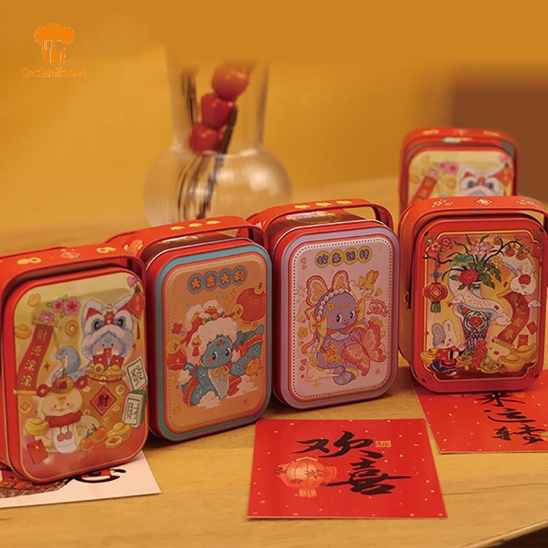 CKFR 2025 Year Of The Snake Gift Box Metal Tin Candy Cookie Packaging ...