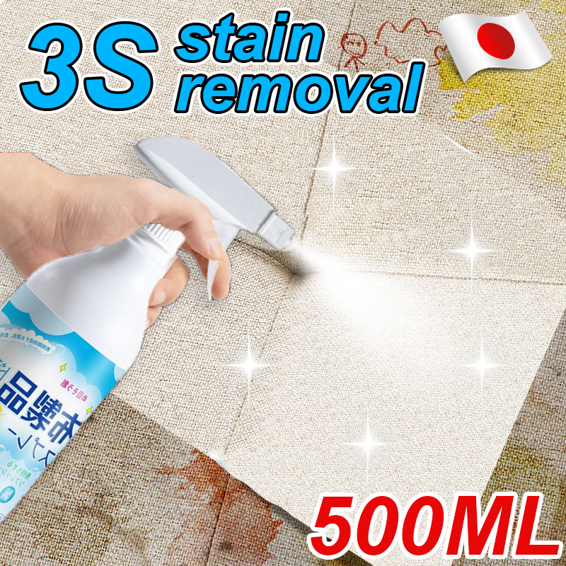 Sofa Cleaner 500ml Foam Carpet Fabric Cleaner Spray Sofa Cleaner for Fabric No Washing Japan ...