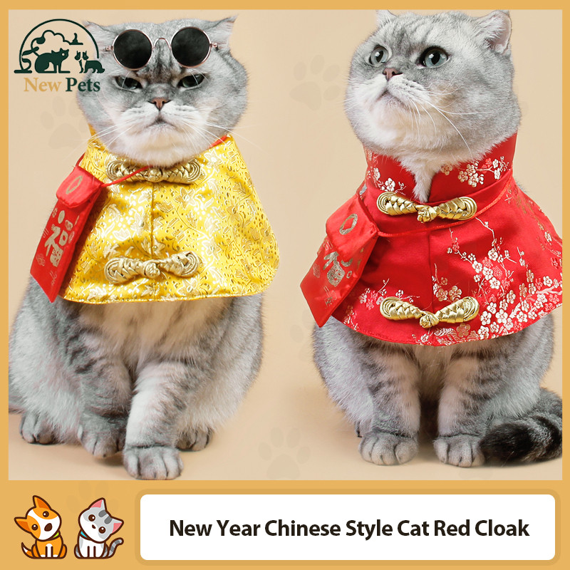 Newpets Cat Tang Dress Red Cloak Pet New Year Spring Festive Chinese ...