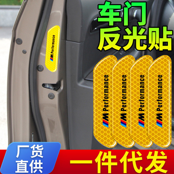 reflectorized sticker water proof reflectorized tape car sticker OPEN ...