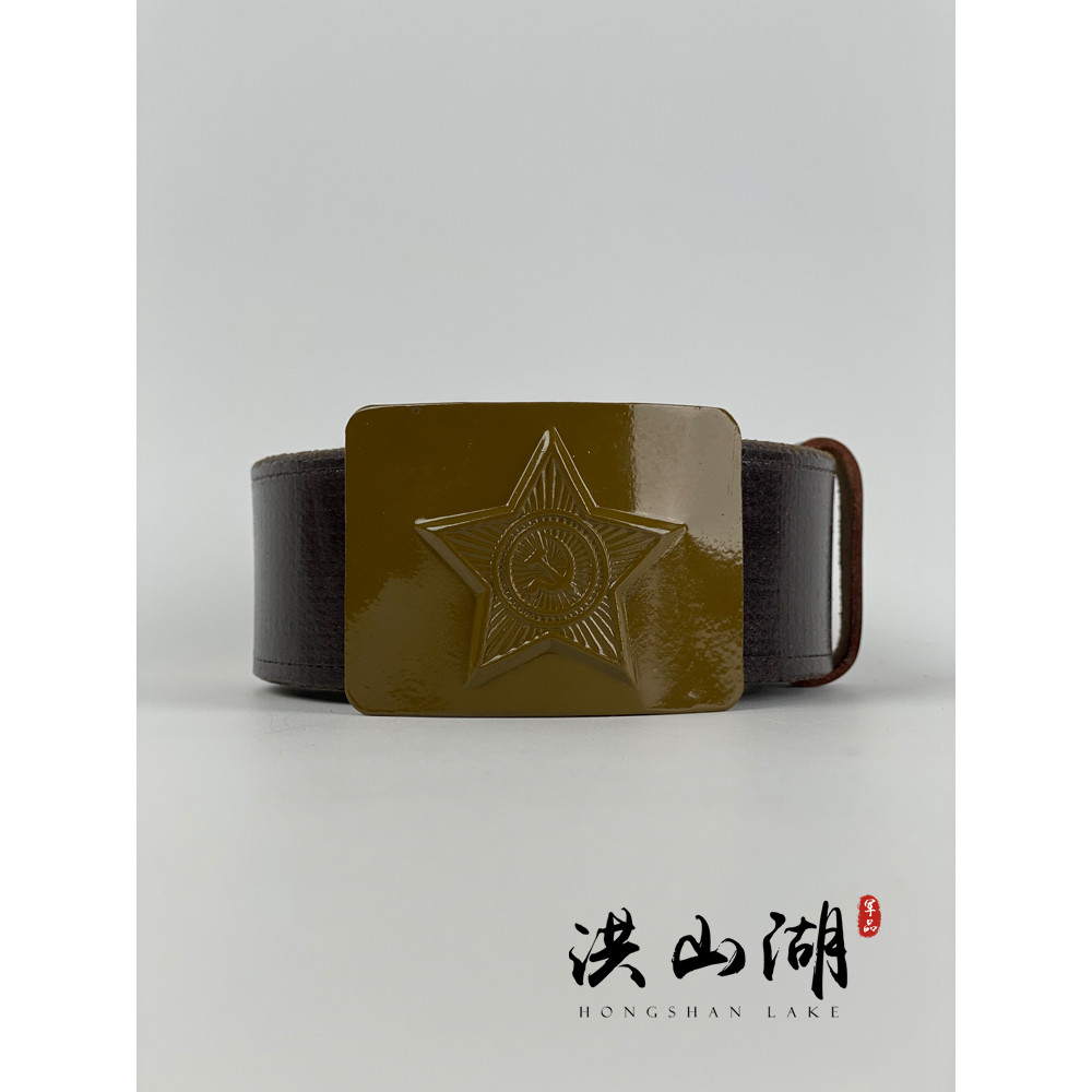 Russian Army M69/M81 Outdoor Field Canvas Outer Belt Russia Directly ...