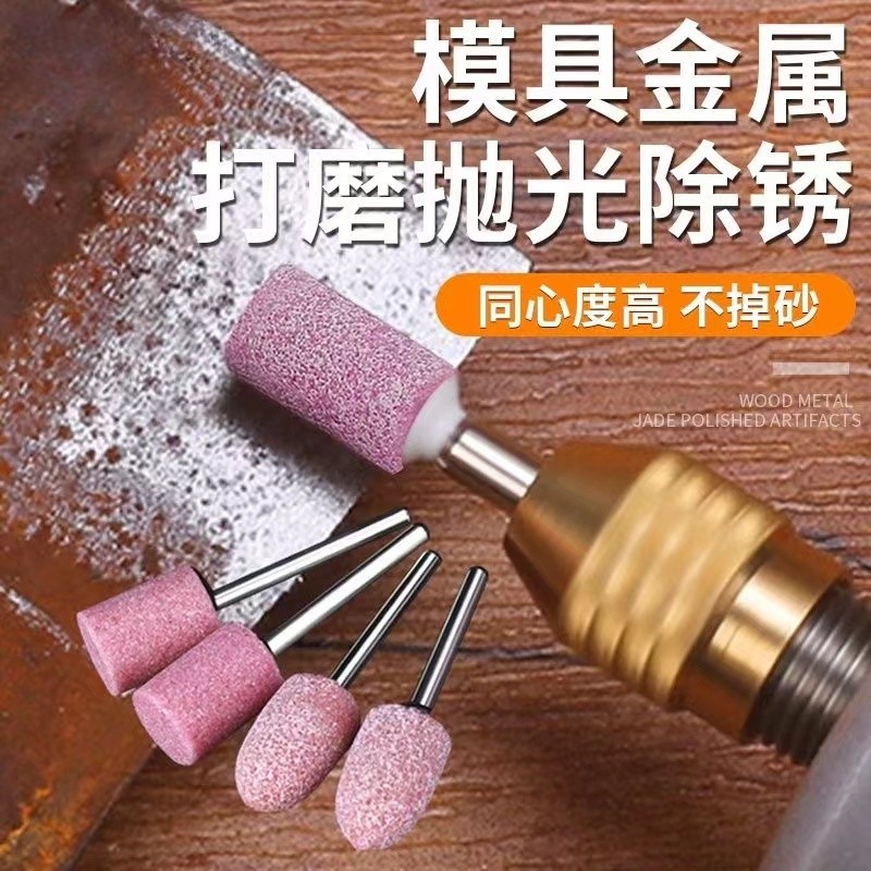 3Handle Firestone Grinding Head Electric Grinding Head Grinding Wheel ...