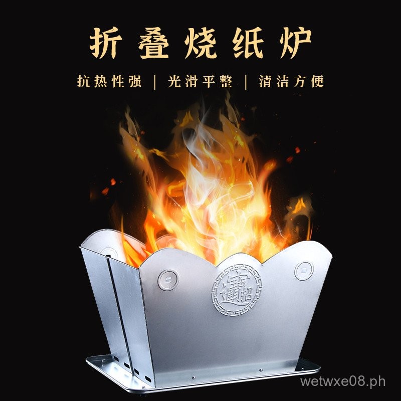 Folding Stainless Steel Paper Stove Household Pot for Burning Ingot ...