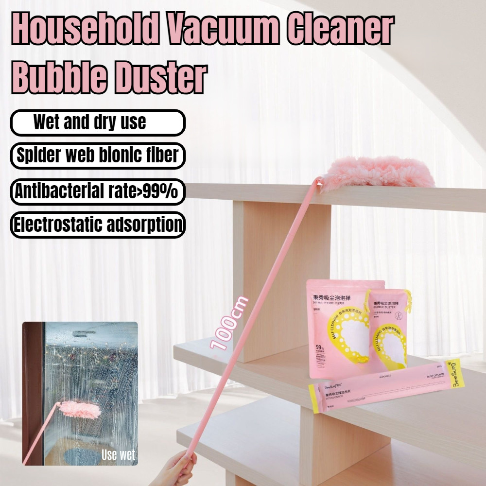 Adjustable duster Cleaning tools sterilization and mite removal Stay in ...