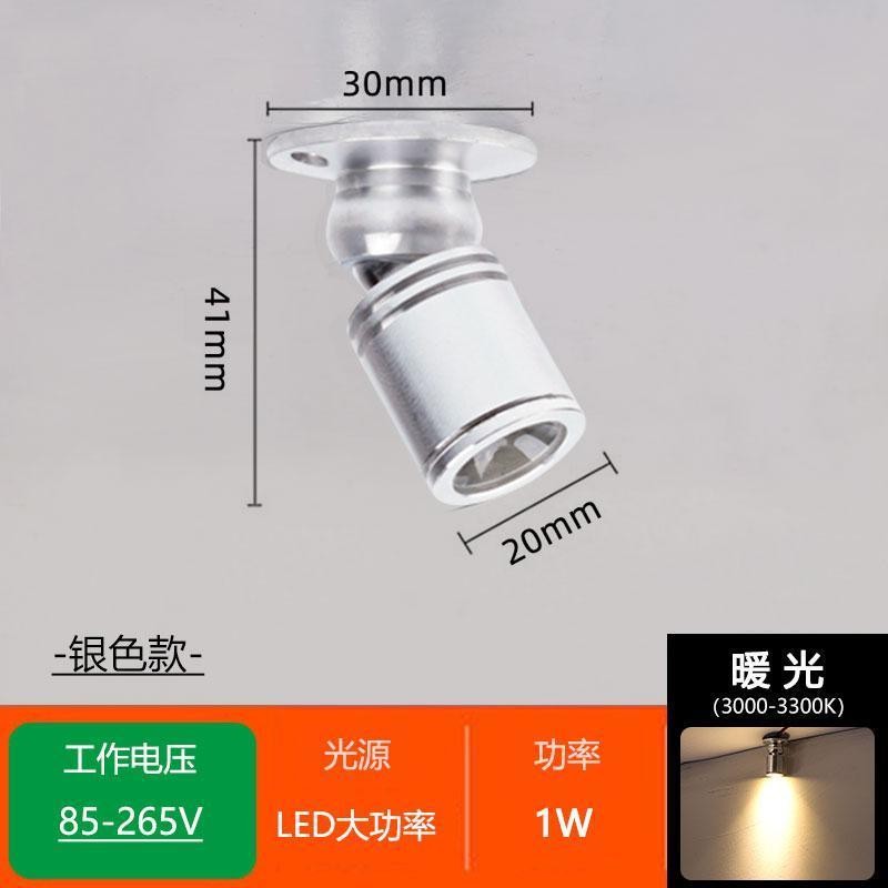 Color led Surface Mounted Mini Spotlight Wine Cabinet Exhibition ...