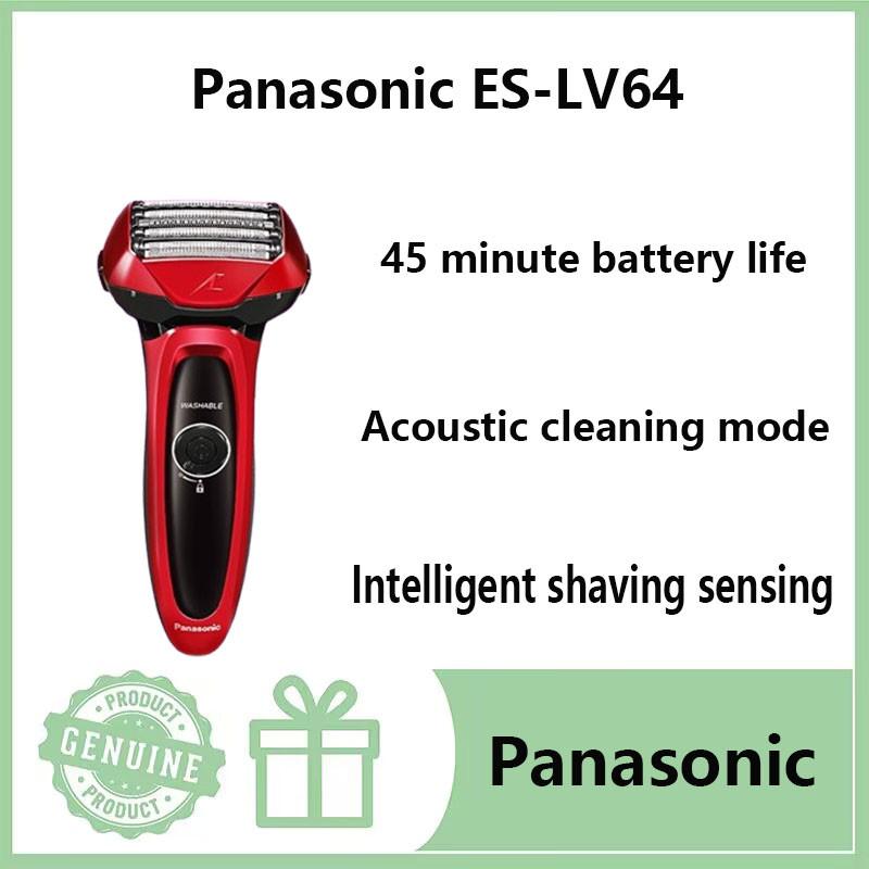 Panasonic ES-LV64 Electric shaver 5-blade intelligent induction shaver ...