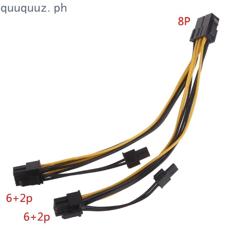 QUU Power Cables 8 Pin to Dual PCIe 8 Pin 6+2 Graphics Card PCI E Power ...