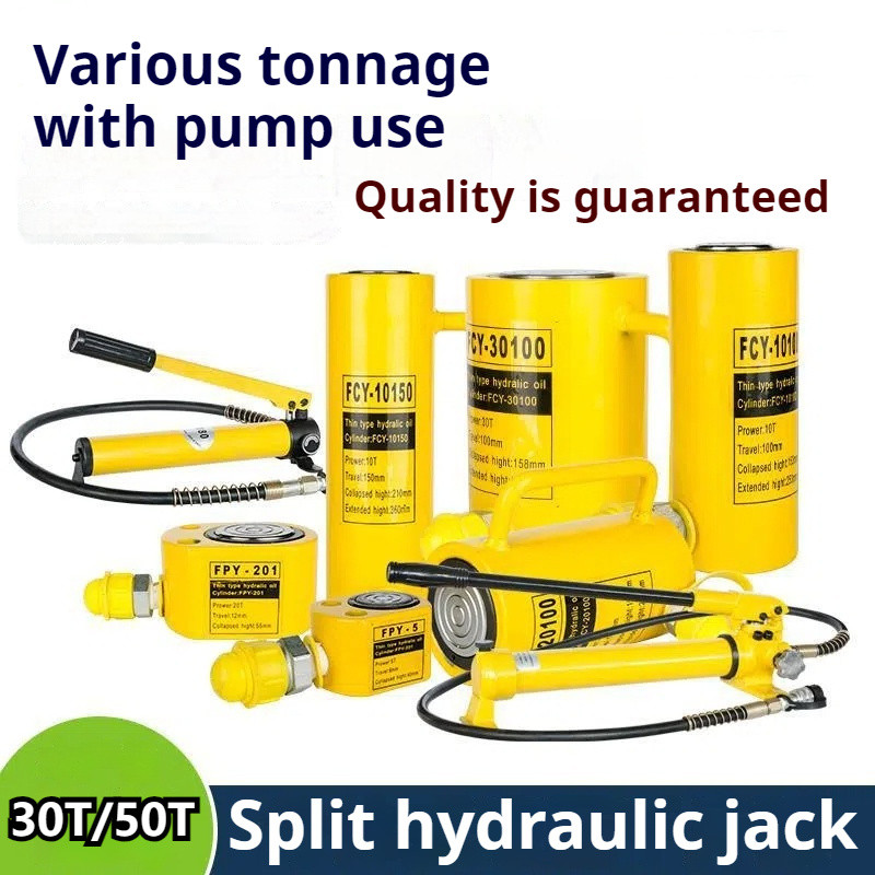 30T/50T/split hydraulic jack bridge large tonnage horizontal hydraulic ...