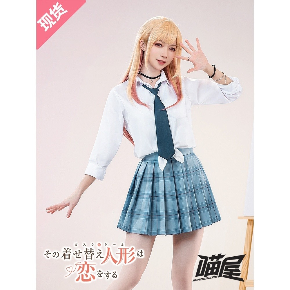 miaowu Anime Marin Kitagawa Cosplay Costume School Uniform Skirt ...