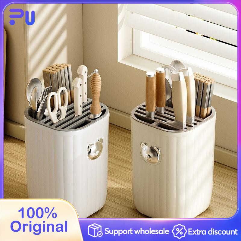Kitchen knife rack storage rack household rack chopstick holder to ...