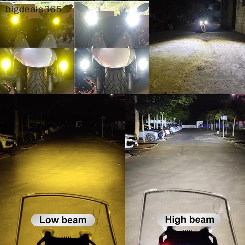 BDPH Swank Mini Driving Light LED Projector Lens Motorcycle Headlight ...