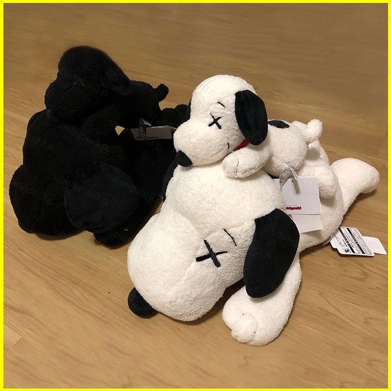 YB3 15cm/33cm Kaws Snoopy Plush Toy Stuffed Doll Pendant White Snoopy ...