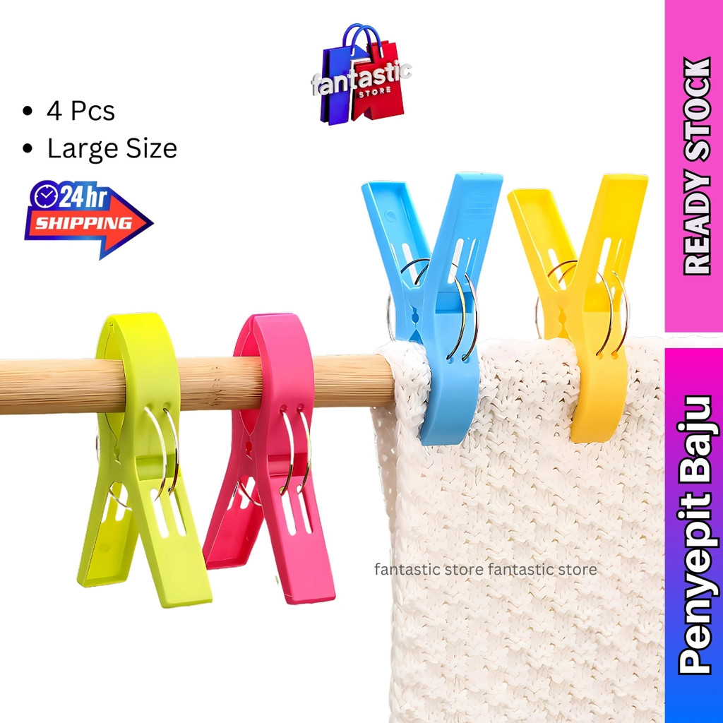 【Shopee Choice】 Large Clothes Clip Pin Penyepit Pengepit Sepit Hanger ...