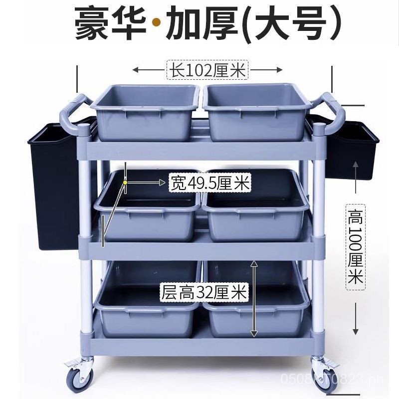 Restaurant Thickened Light Luxury Commercial Dining Car Trolley Trolley ...