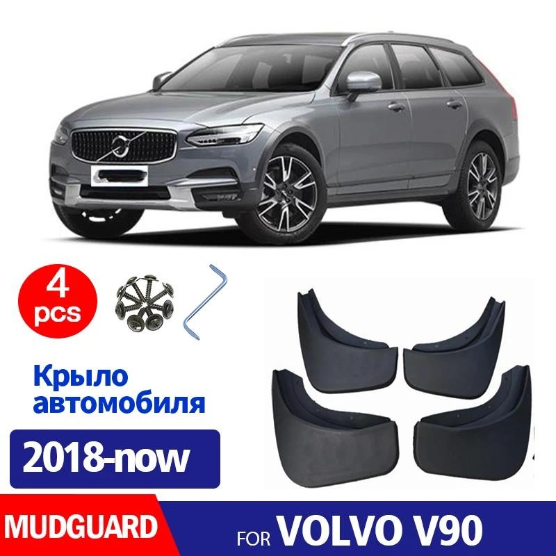 2018 2019 2020 2021 2022 2023 2024 2025 FOR VOLVO V90 Mudguard Fender ...