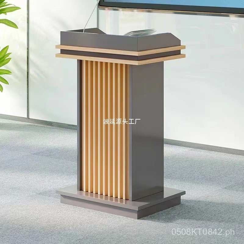 Lecture Podium Other Classroom School Multimedia Lectern Teacher No ...