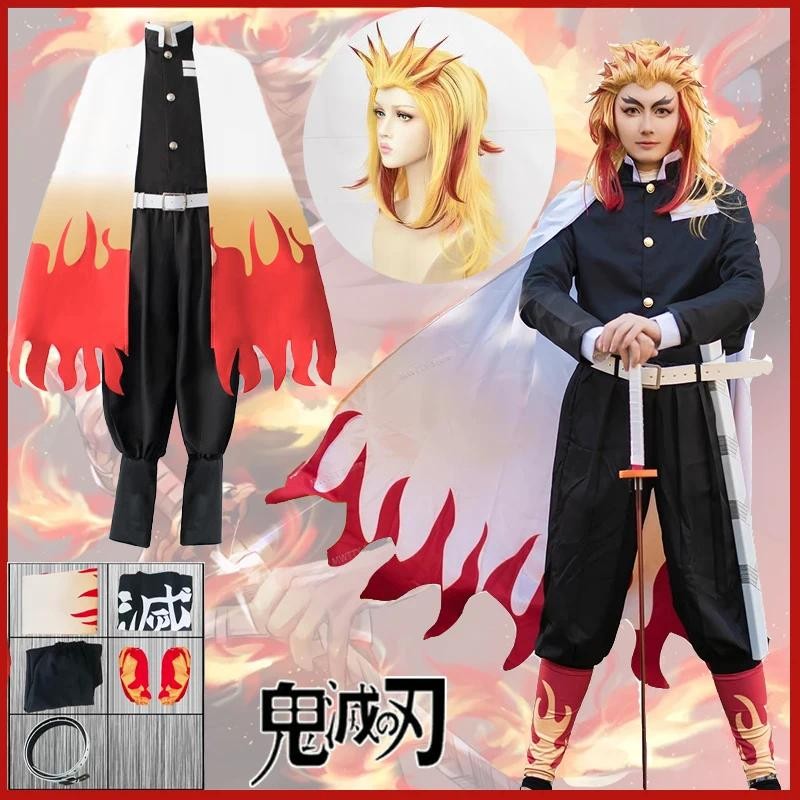 Rengoku Kyoujurou Outfits Anime Demon Cosplay Slayer Costume Adult ...