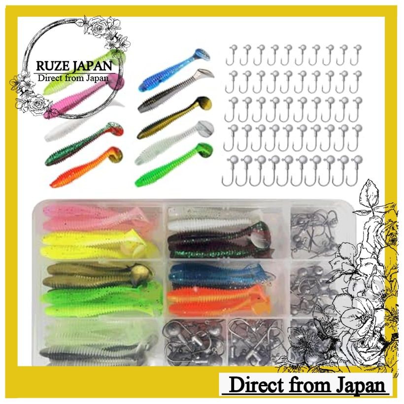 Worm Lure Set with Jig Heads - 100 Pieces (5.5cm Worms in 10 Colors ...