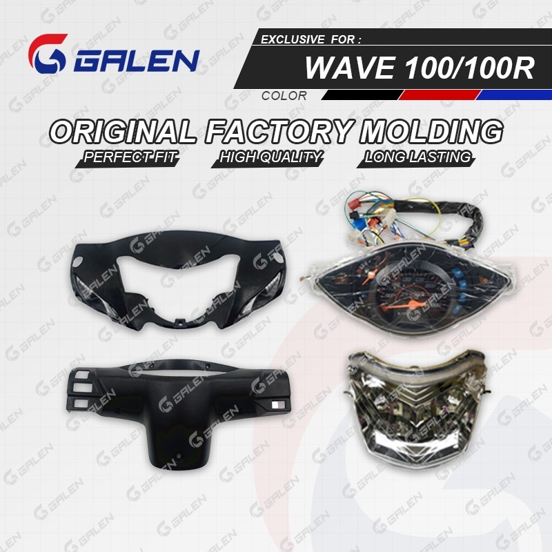 Wave 100 /100R Headlight Assembly Set Package | Shopee Philippines