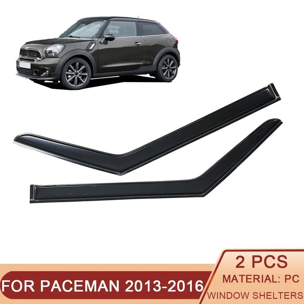 For Mini Paceman 2013-2016 R61 Auto Black Tinted Car Side Window Visor ...