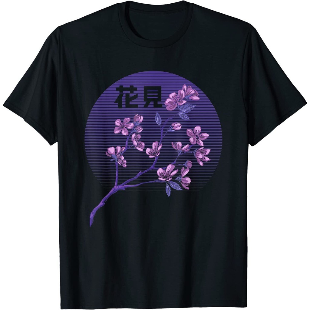 New Cherry Blossom Japanese Sakura Flower Vaporwave Aesthetic GiftT ...