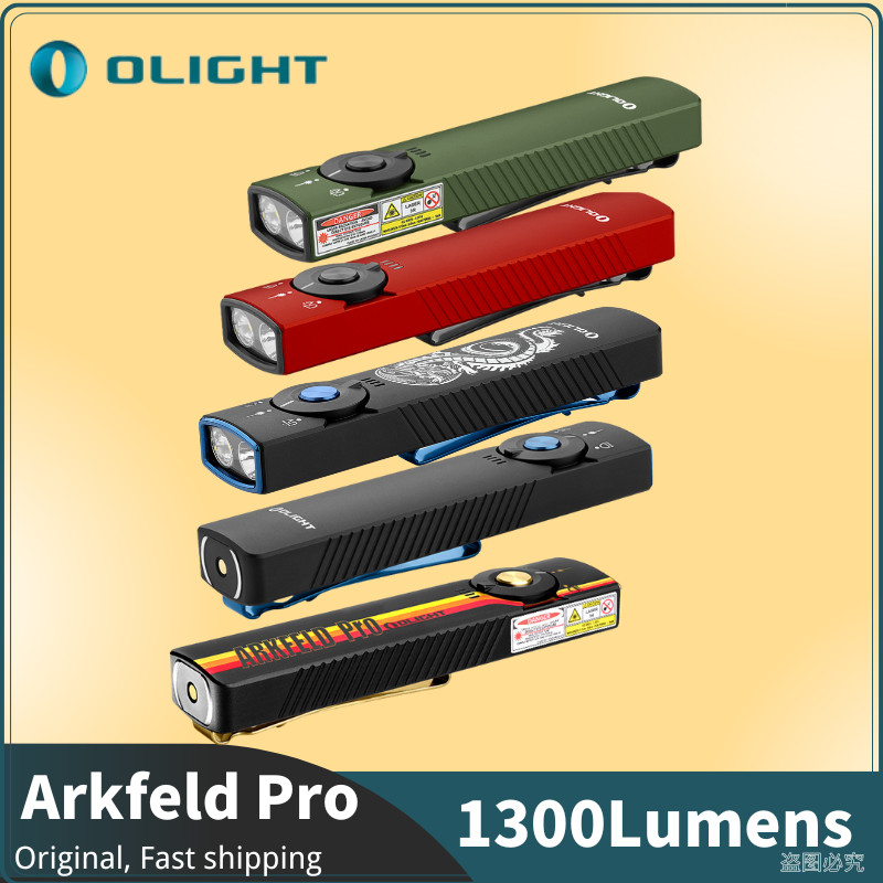 OLIGHT Arkfeld Pro Rechargeable EDC Flashlight with Green Beam, UV ...