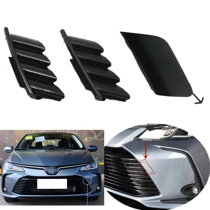 Car Front Bumper Tow Hook Cover Grille Cap For Toyota Corolla Altis ...
