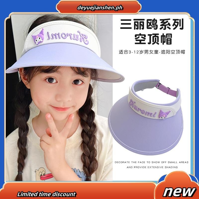 Miniso barbie PVC top air cap | Shopee Philippines