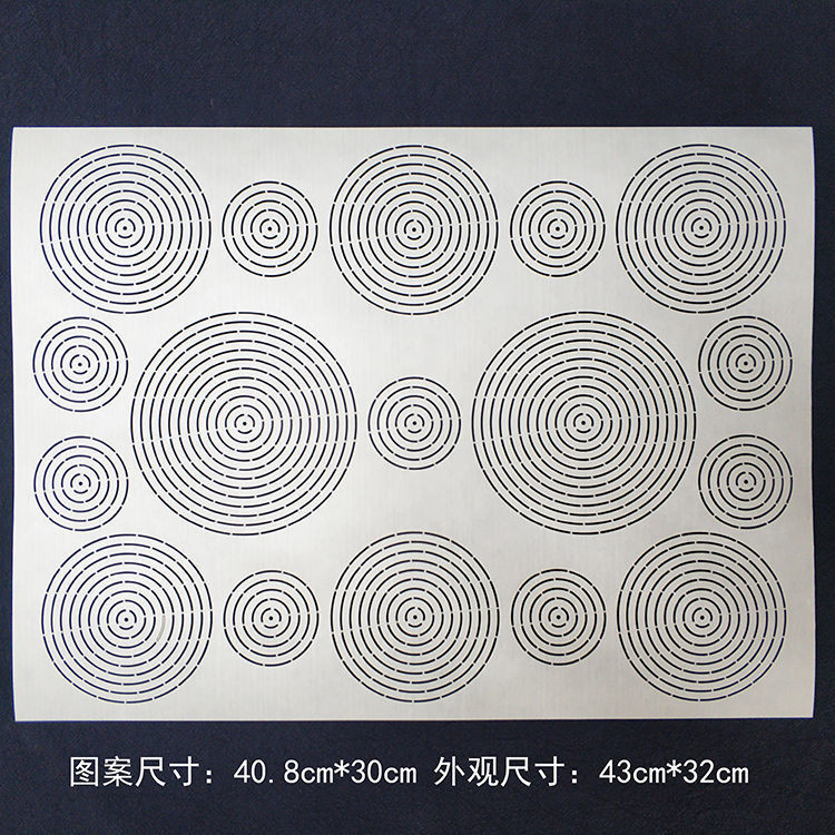 Yixi Sashiko Embroidery Drawing Ruler Drawing Pattern Drawing Template ...