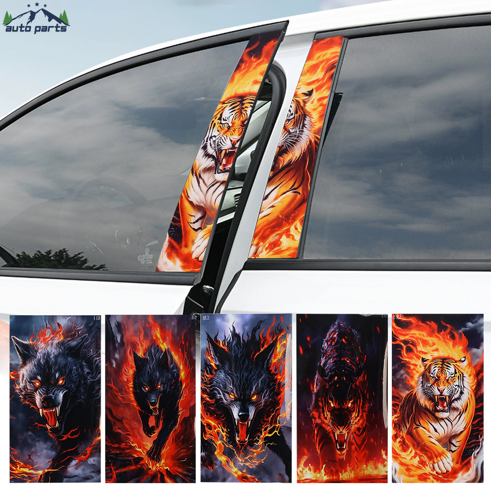 2PCS/Pair Waterproof Car Stickers - Car Window Center Pillar Sticker ...