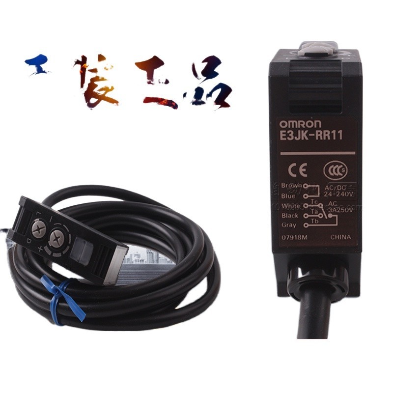 დGenuine Omron reflective photoelectric switch E3JK-RR11-C 7 meters 24-240V instead of E3JK-R4M1 ...