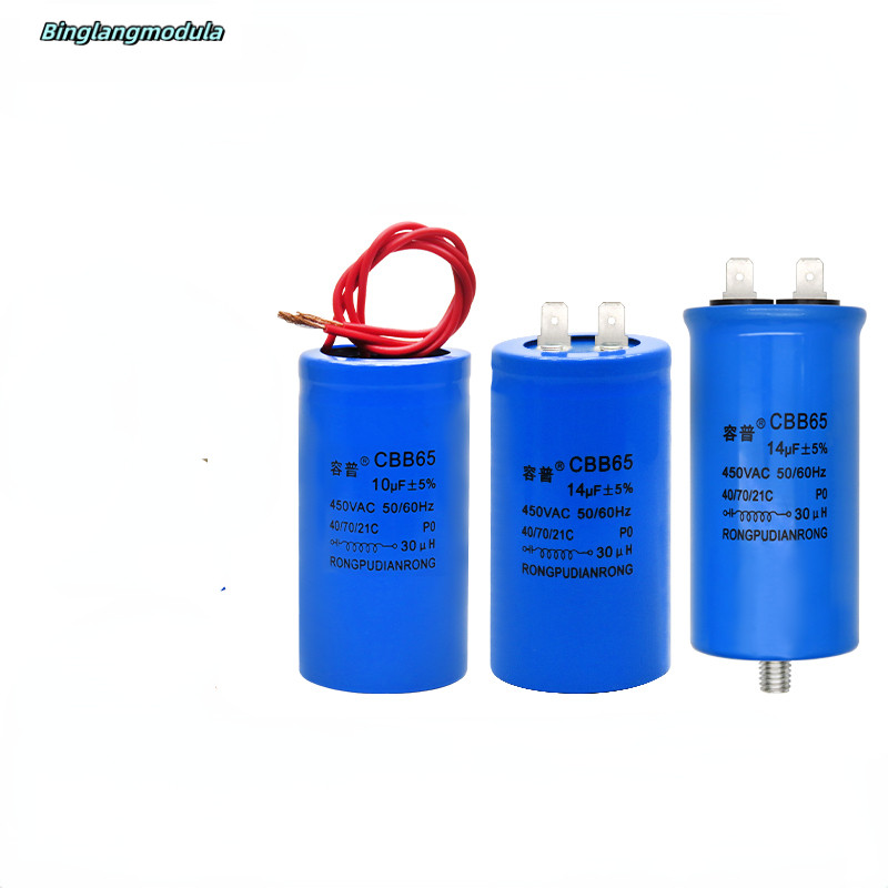 Fully Automatic Washing Machine Start Capacitor CBB65 10/11/13UF/15UF ...