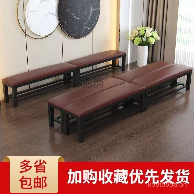 Yr Gym Long Stool Soft Bag Bed End Stool Dressing Room Sofa Stool Trial ...