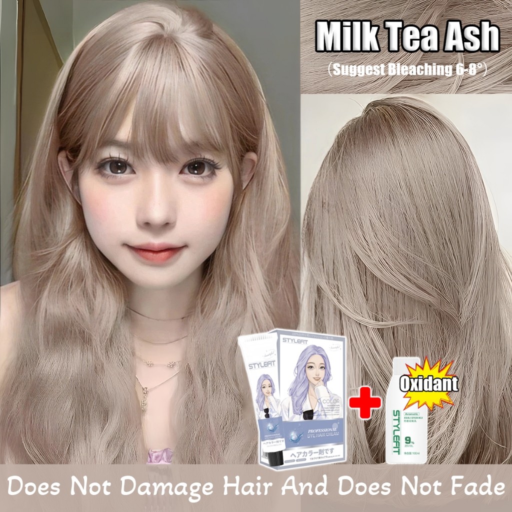 STYLEFIT women Hair Color Permanent Milk Tea Ash High quality boxed ...