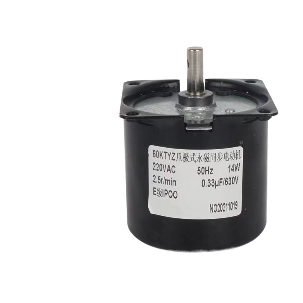 ブPermanent magnet synchronous motor low speed micro 60KTYZ low speed ...
