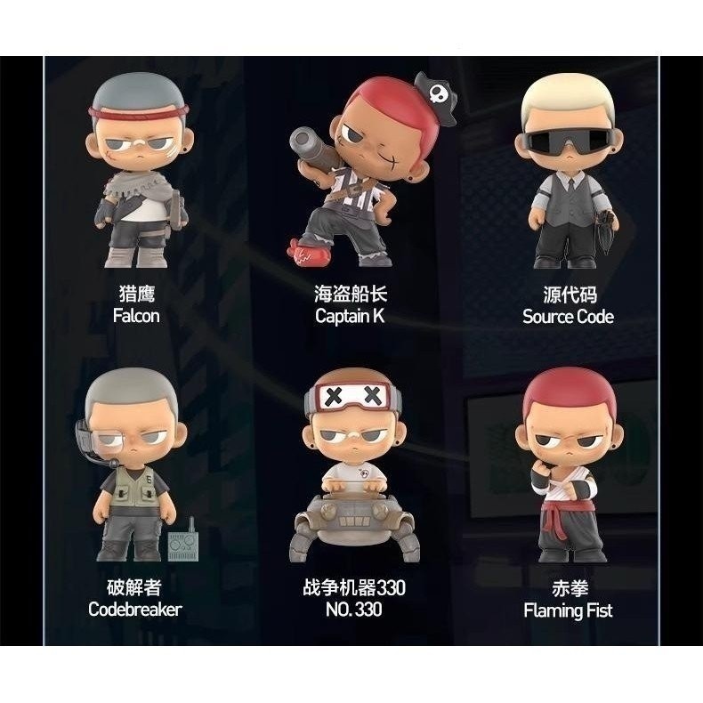 POPMART KUBO v2 Select Your Character Game Life Series offical art toy ...