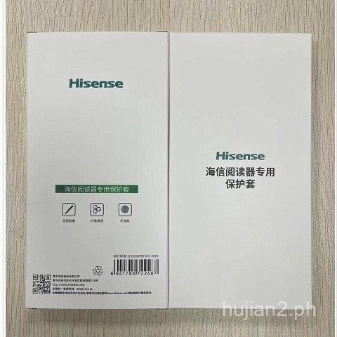Hisense A9 E-Ink Screen Mobile Phone Reader Original Protective Shell ...