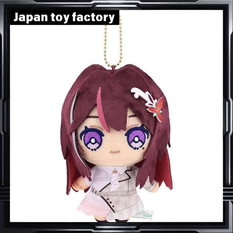 Azki Plush Toy Hololive Friends to Go Official Merchandise | Shopee ...