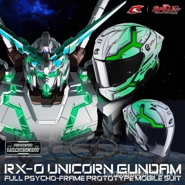 BILMOLA Gundam Motorcycle Helmet Mobile Warrior Joint-Name Motorcycle ...