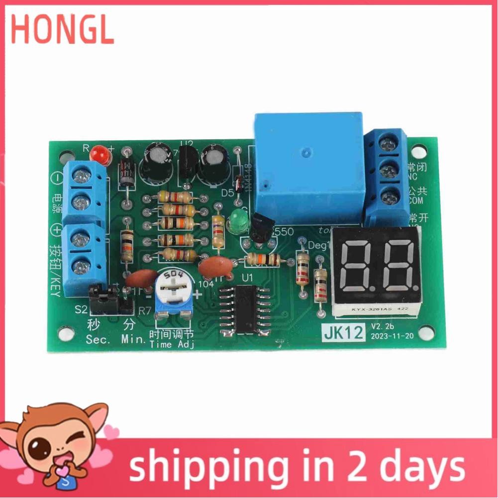 Honglai 1 X DC 12V LED Display Countdown Timing Timer Delay Turn OFF Relay Switch Module ...