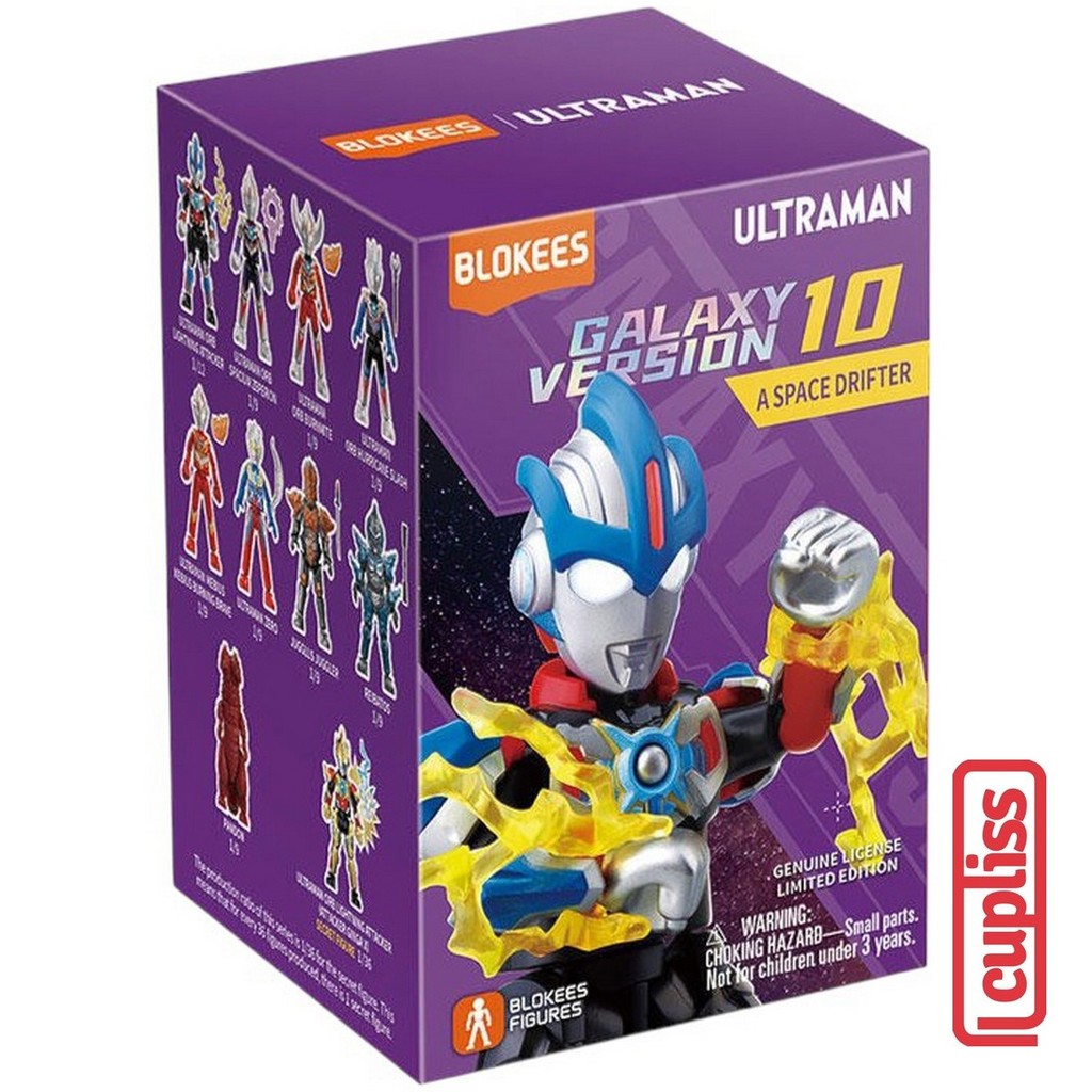 BLOKEES Original Mini Figures Ultraman 73110 A Space Drifter 10 Galaxy ...
