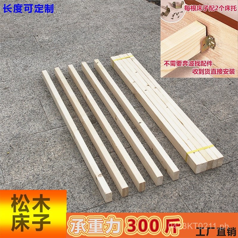Beam Support Bed Slat Bed Frame Slat1.81.5Solid Wood Support Strips for ...