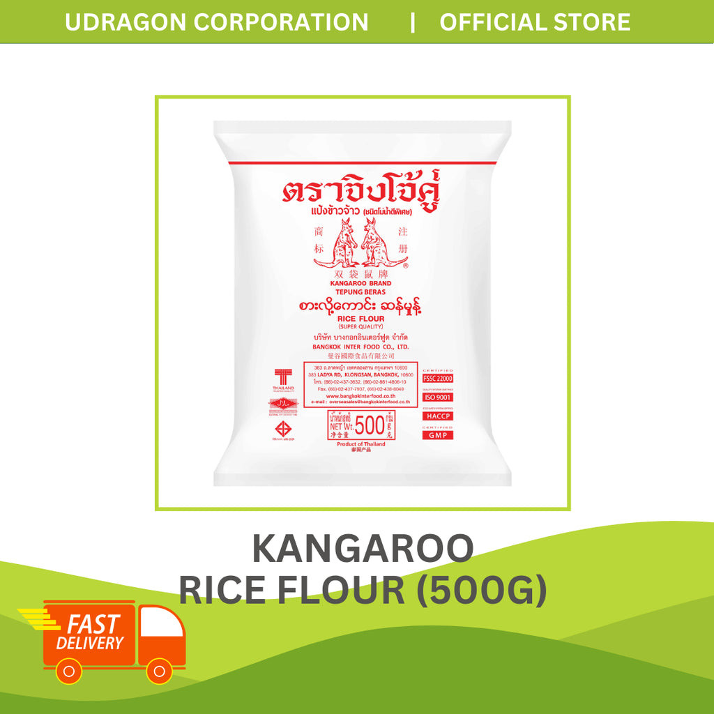 Kangaroo Rice Flour - 500g | Shopee Philippines