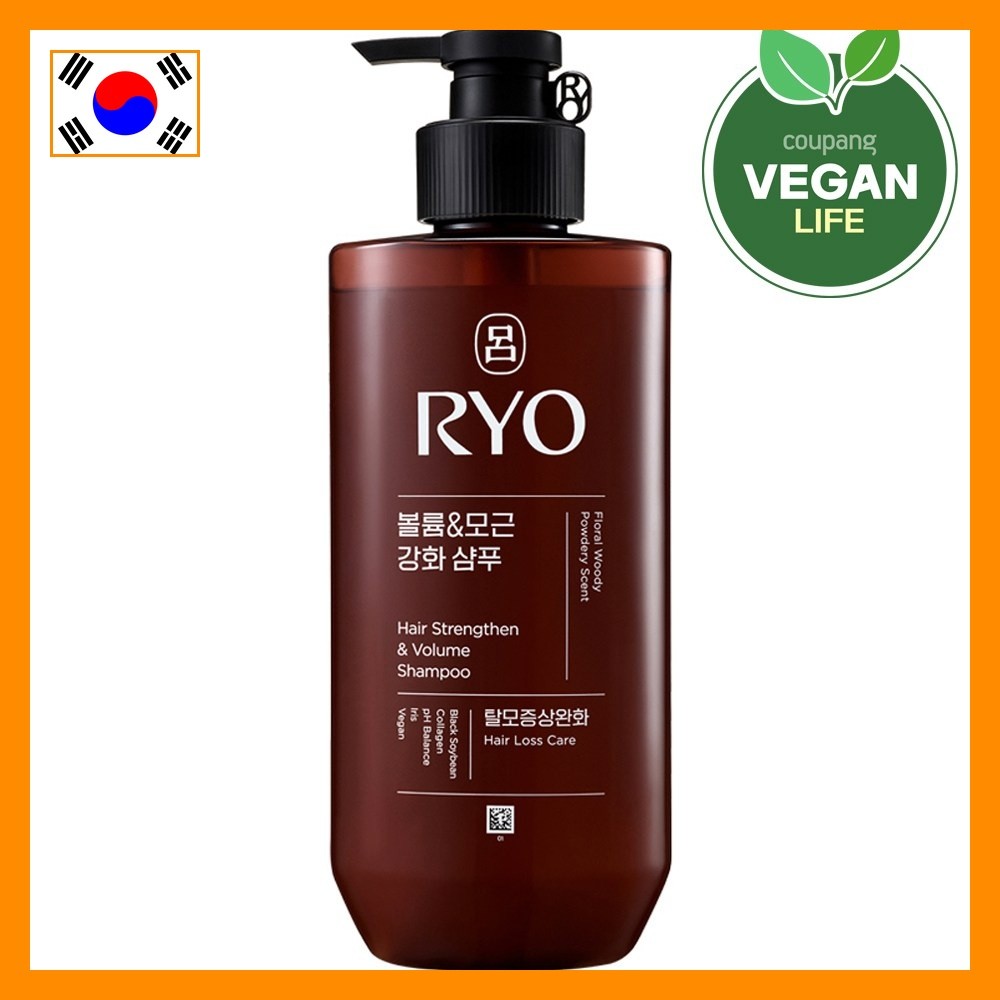 Hair Loss Shampoo 480ml, Ryo Black Volume & Root Strengthening, Woody ...