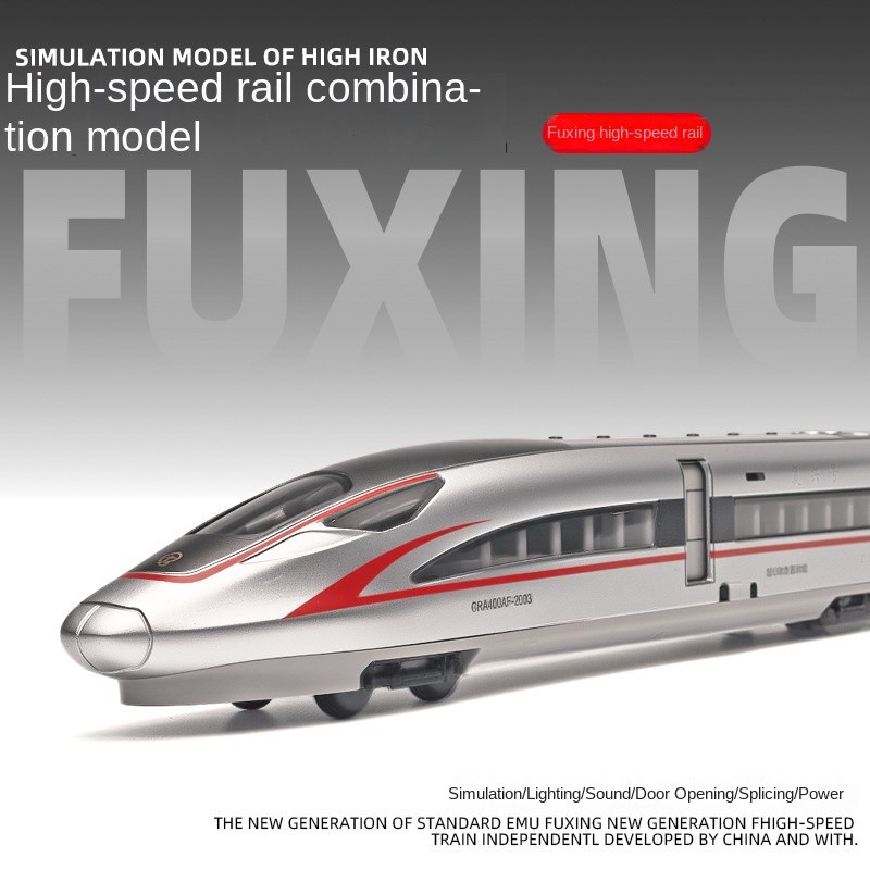 Alloy Fuxing Bullet Train Model Simulation High-Speed Train Sound and ...