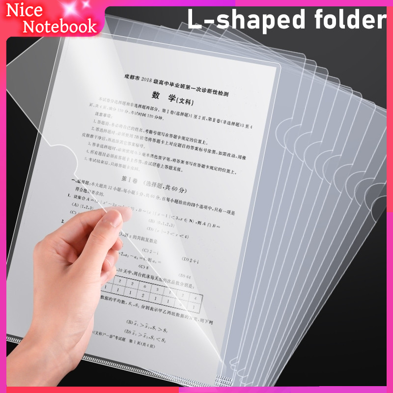L-Type A4 Folder Clear Document Storage Album Collection Paper ...