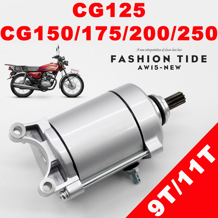 Honda CG125 CG150 CG175 CG200 CG250 11T 9T Starter Motor Tricycle ...